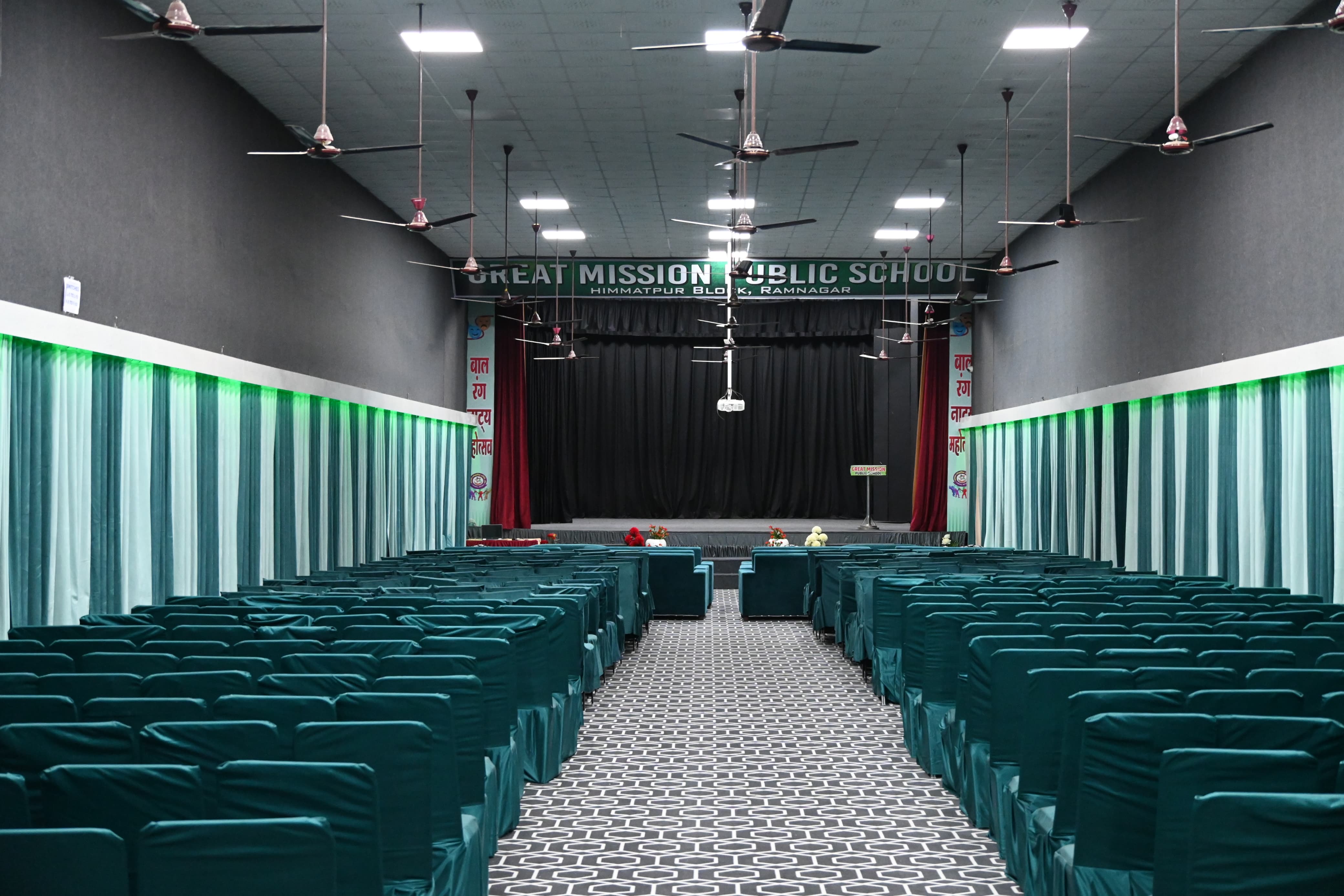 GMPS - Great Mission Public School Ramnagar